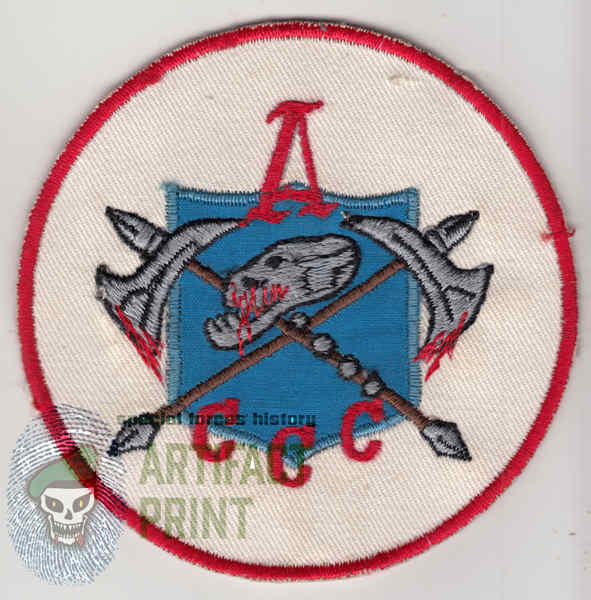 CCC Hatchet Force, A-Company Patch, Red – Artifact | Special Forces History
